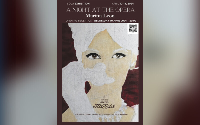 Marina Leon «A night at the opera» στο θέατρο Παλλάς/Foyer - Daisy.gr